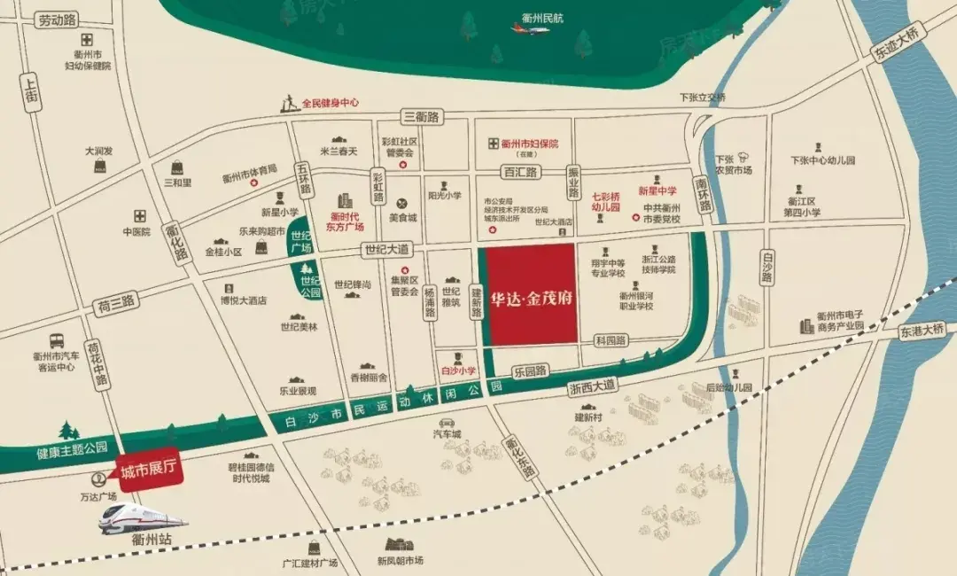 华达·金茂府——柯城热门高性价比楼盘测评