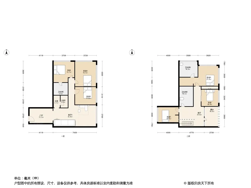 北京建外SOHO西区怎么样？建外SOHO西区均价位置房源分析-北京房天下