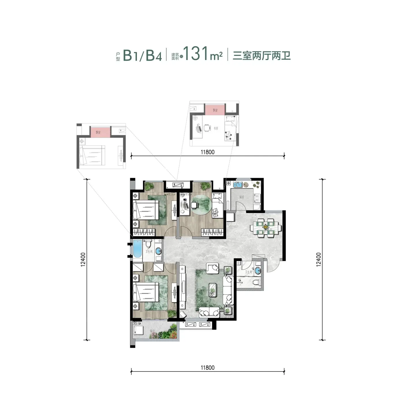 西安紫雲境怎么样?2025西安紫雲境楼盘,户型配套,价值分析报告
