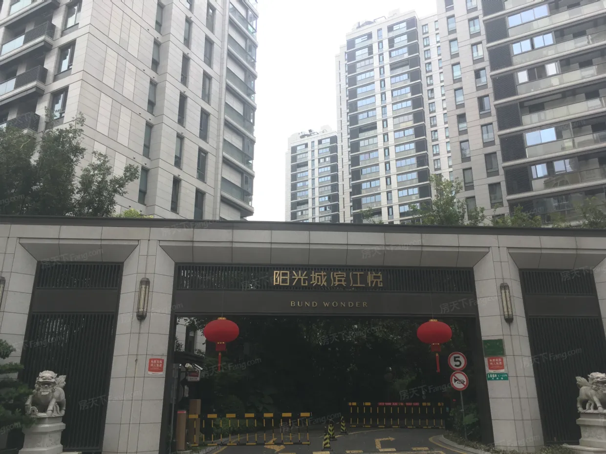 【上海阳光城滨江悦小区,二手房,租房】- 上海房天下