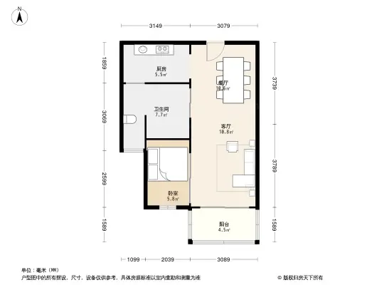 【上海中远两湾城小区,二手房,租房】- 上海房天下