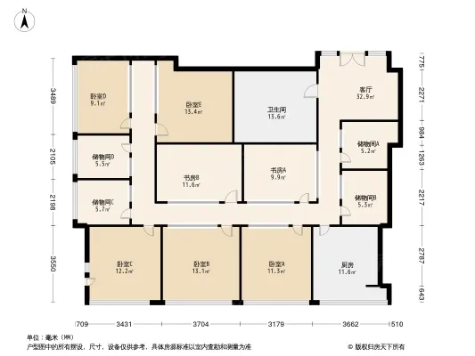 【北京建外SOHO西区小区,二手房,租房】- 北京房天下