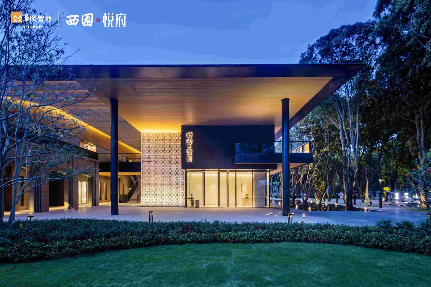 华润置地.西园悦府图片相册,华润置地.西园悦府户型图,样板间图,装修效果图,实景图-南宁房天下